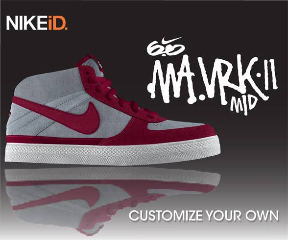 Nike 6.0 Greatest Hits Park Contest