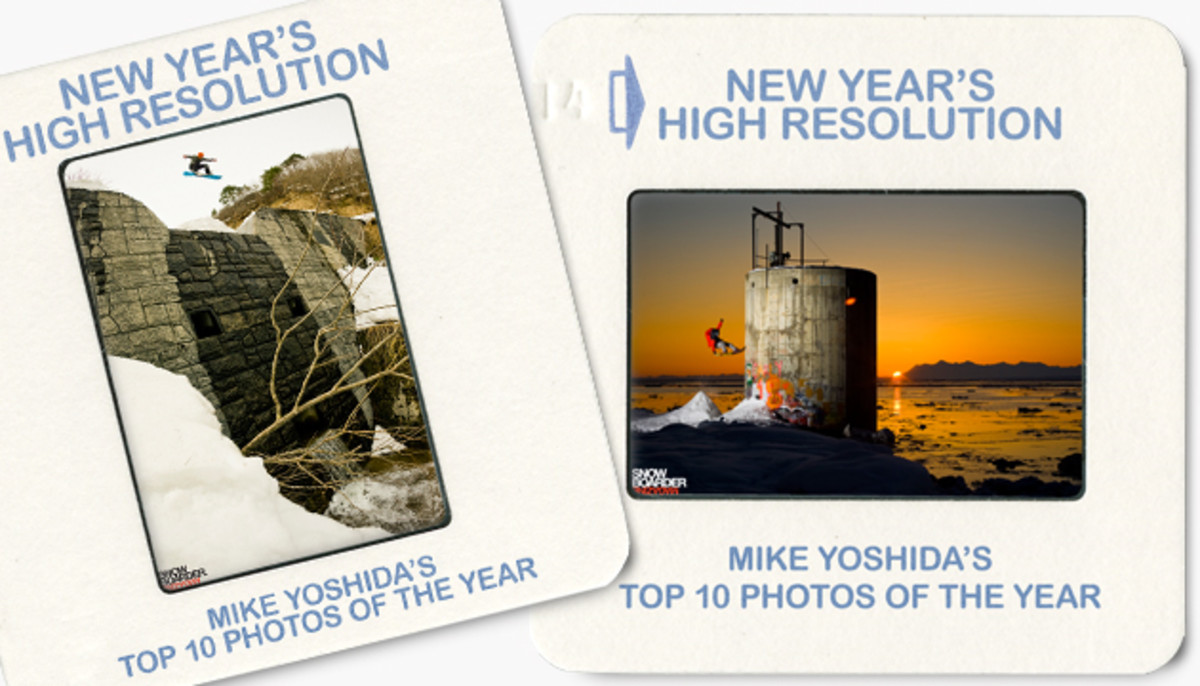 New Year's High Resolution - Mike Yoshida