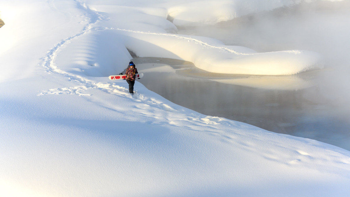 10 Days of Shred—Japan with Robin Van Gyn, Torah Bright & Aimee Fuller