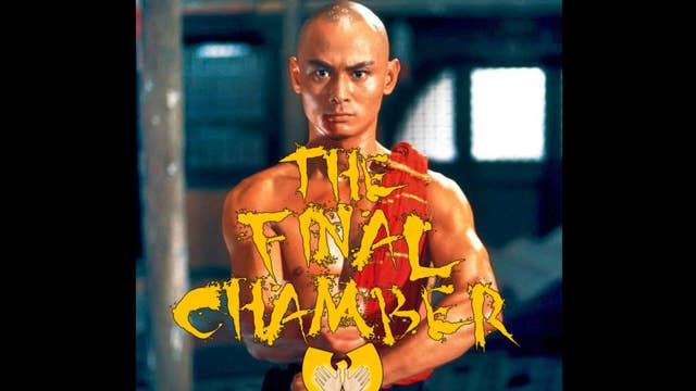 The Final Chamber