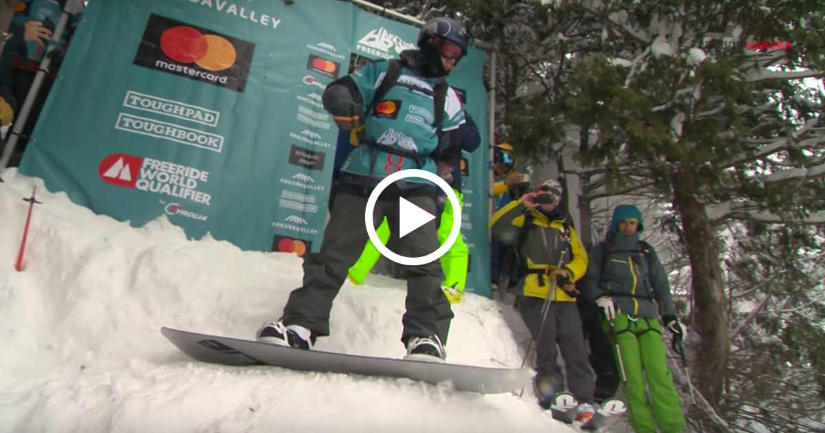 Travis Rice's Winning Run at Hakuba's Freeride World Tour Event
