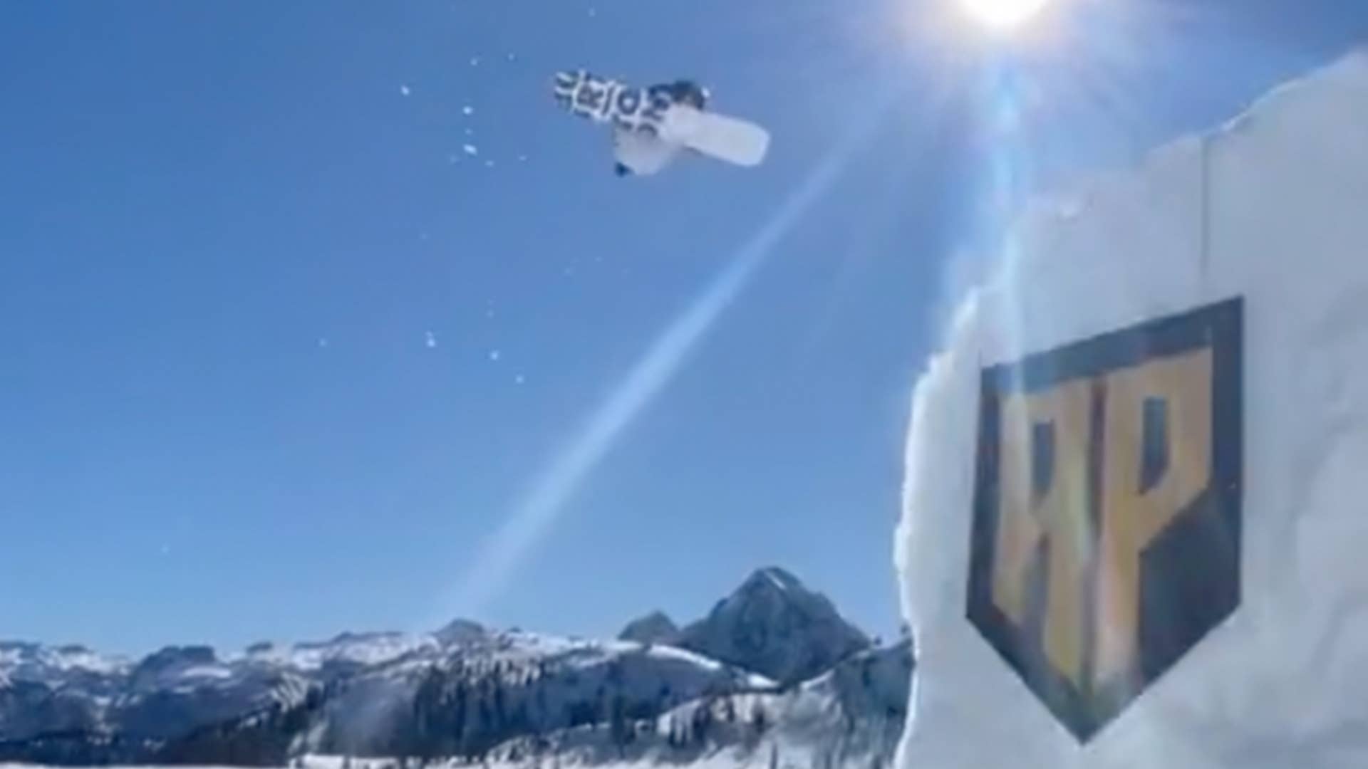 Look: Red Bull Snowboarder Impresses With Stylish Terrain Park Edit