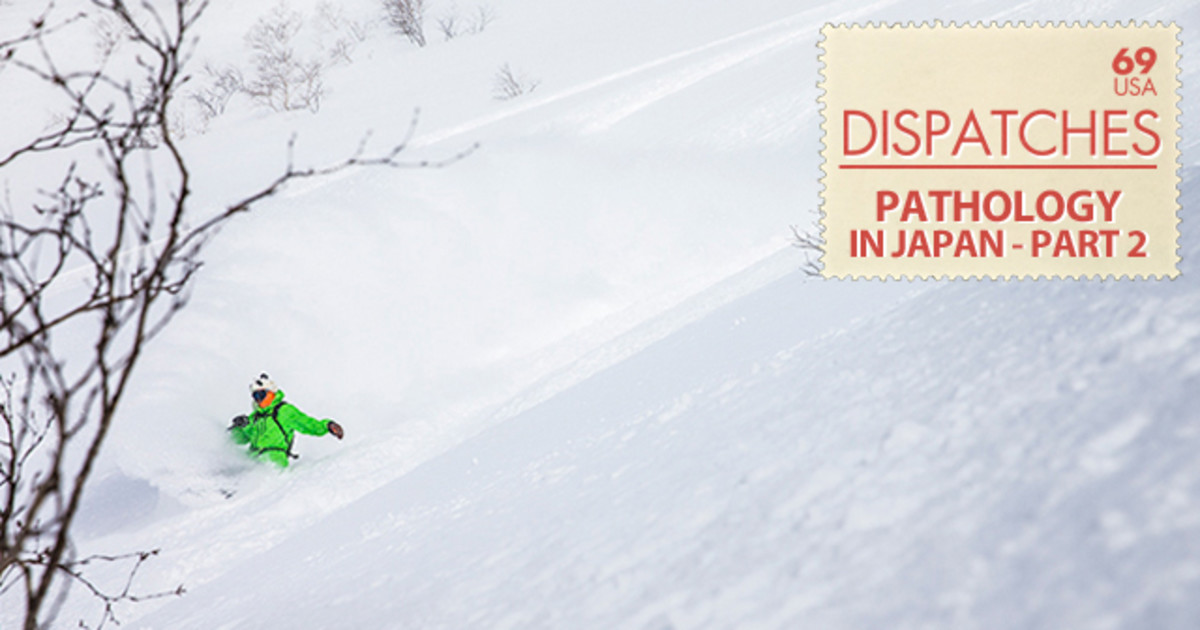 Dispatches: Pathology - Bryan Fox in Japan Part 2 - Snowboarder