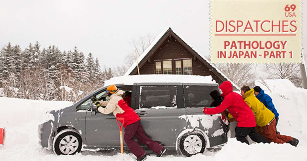 Dispatches: Pathology - Bryan Fox in Japan Part 1 - Snowboarder
