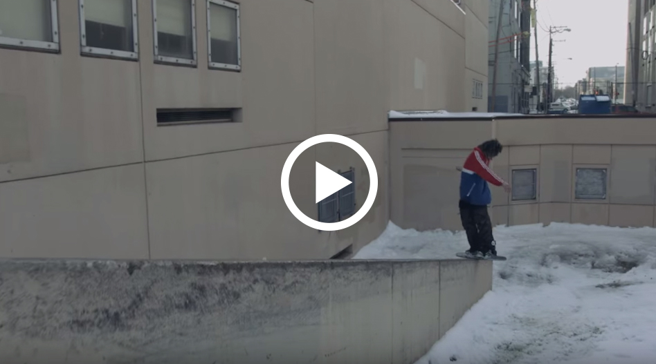 Philadelphia Urban Teaser : Mark Gama - Snowboarder
