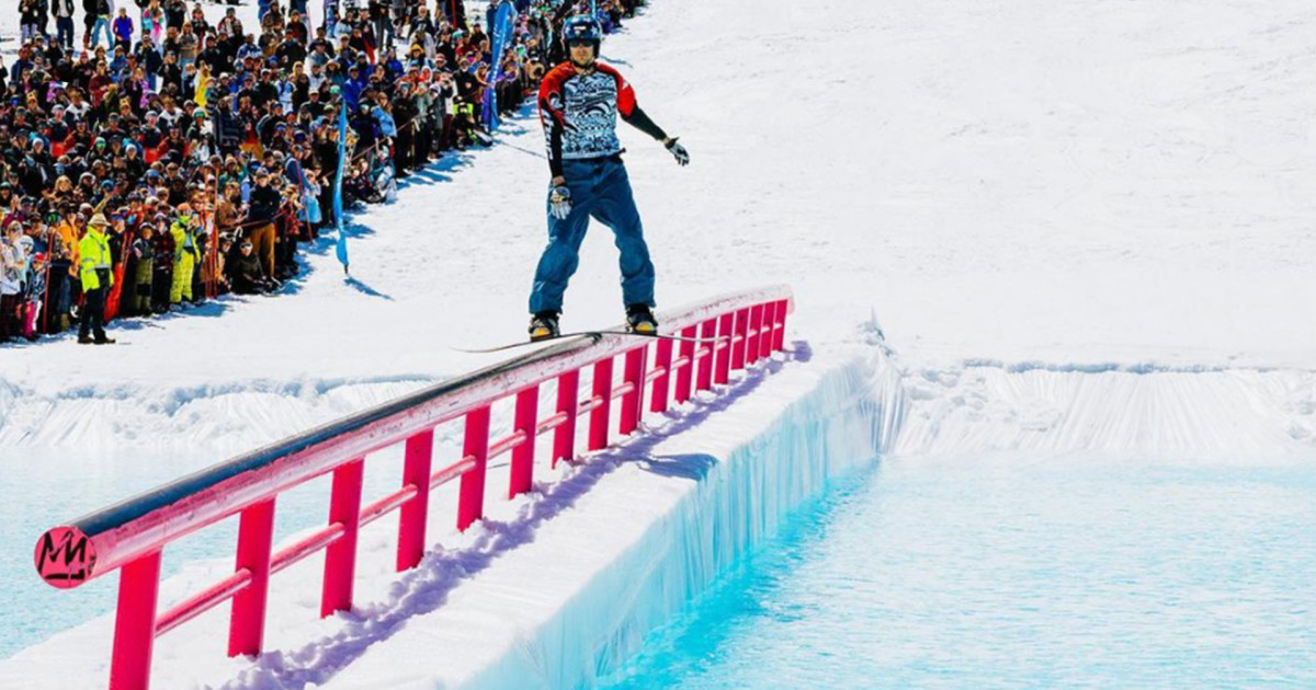 Watch: Crowd Goes Wild As Snowboarder Laces 80 Foot Rail - Snowboarder